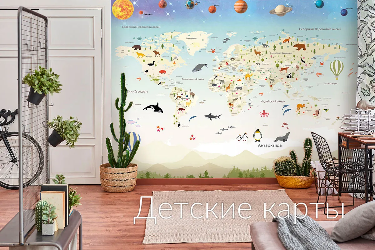 Купить бесшовные фотообои в Липецке. Необычные обои для стен — одним ...